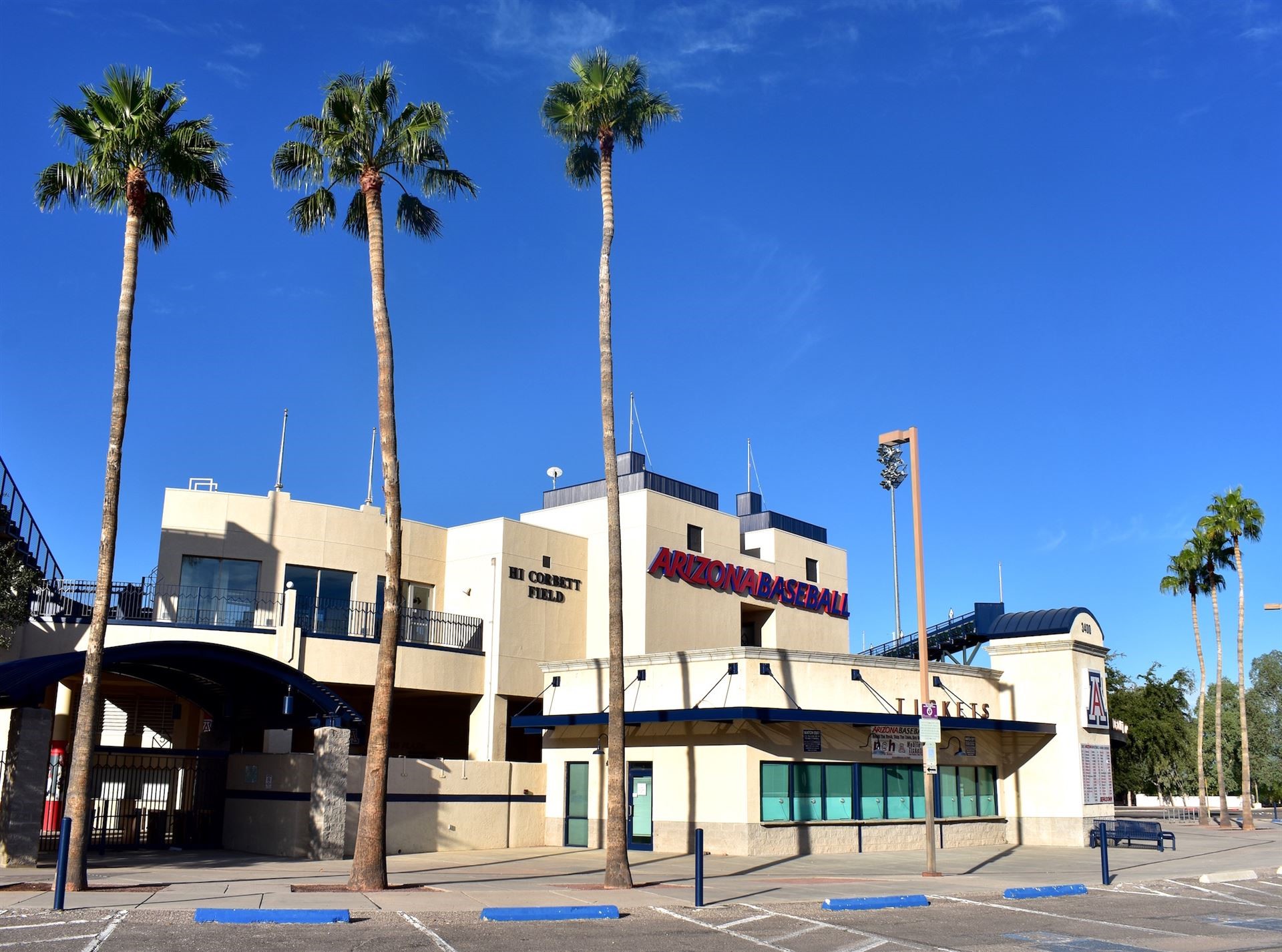 Locations Hub - Hi Corbett Field