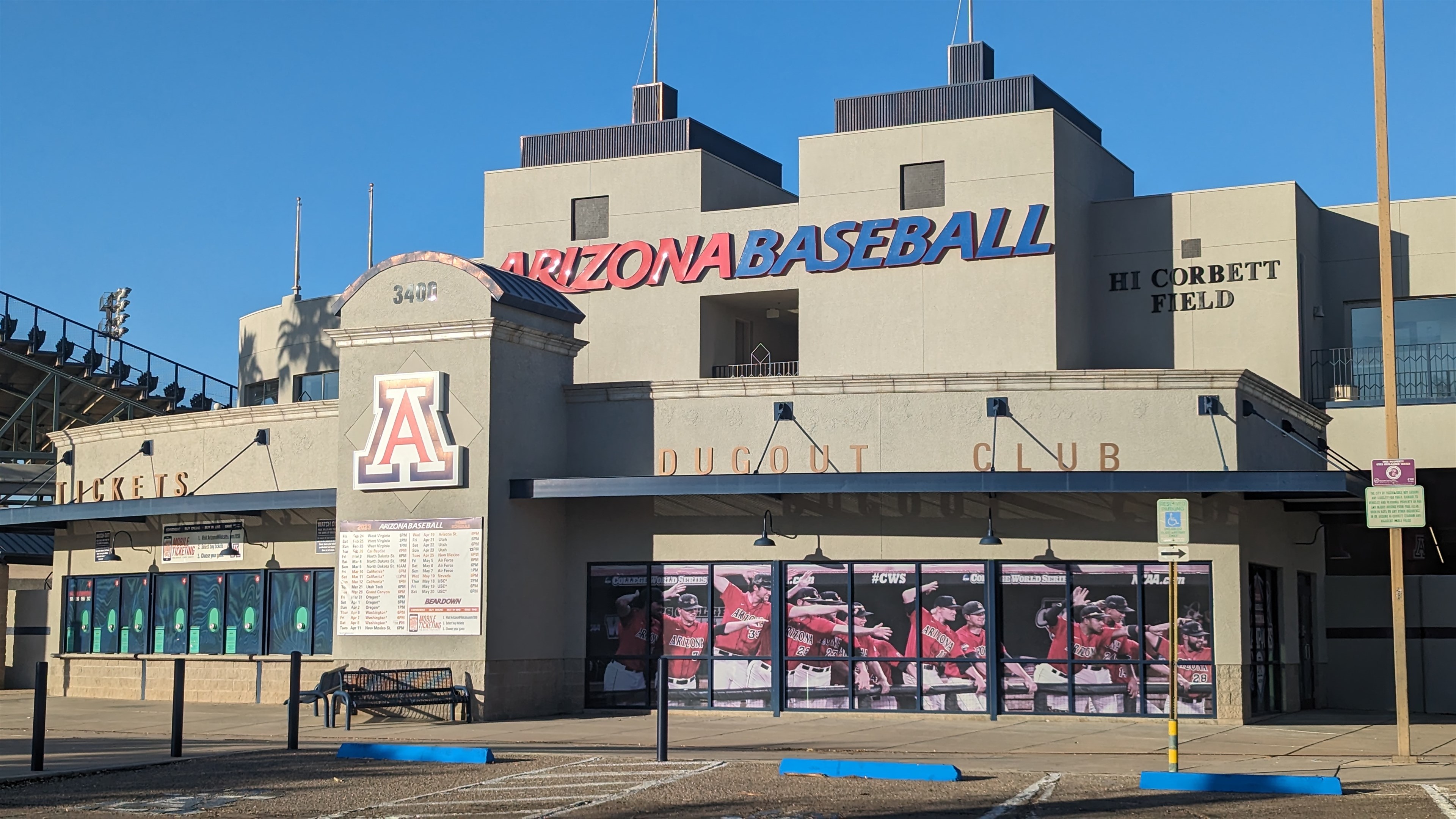 Locations Hub - Hi Corbett Field