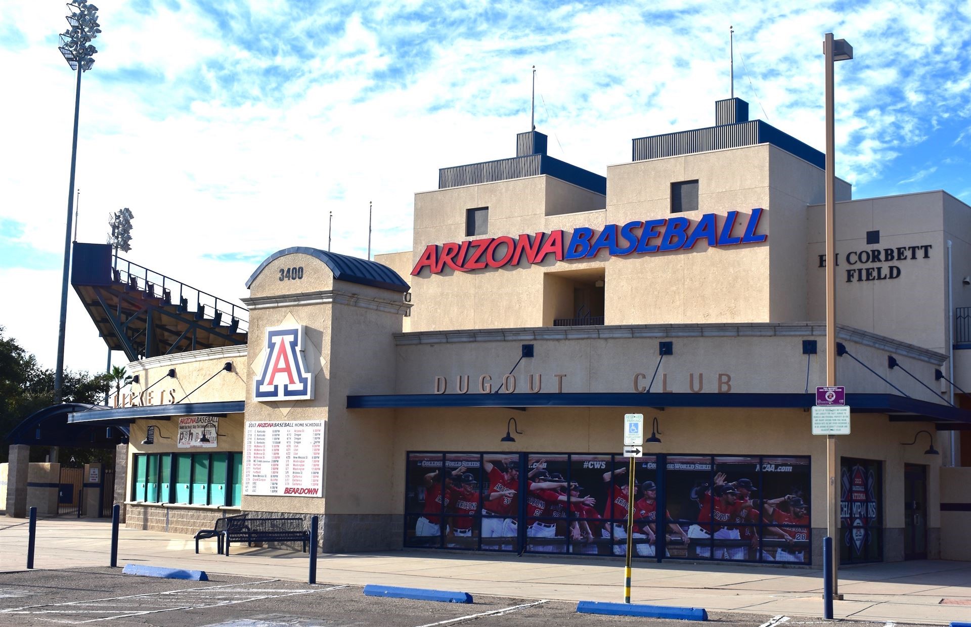 Locations Hub - Hi Corbett Field